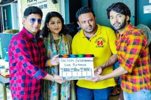 Saptrishi Ghosh( Actor) Wiki, Height, Weight, Age, Affairs, Family ...